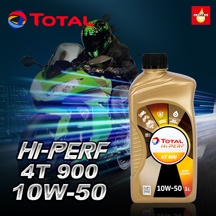 法國 TOTAL HI-PERF 4T 900 10W50 機車全合成機油 | 瘋油網